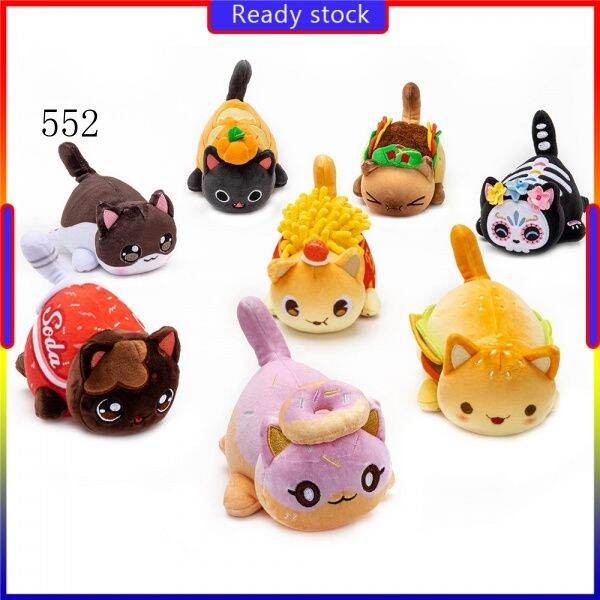 Aphmau MeeMeows Soft Kawaii Cute Coke French Fries Burgers Bread ...