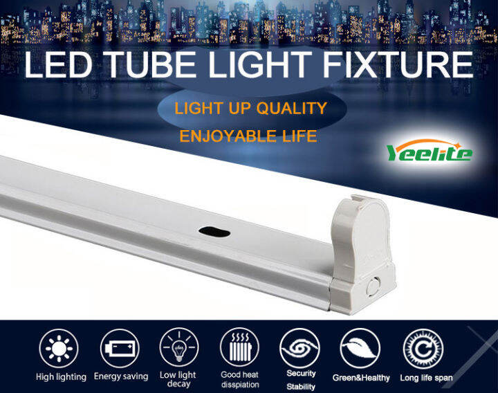Yeelite LED Fluorescent Tube Light Fitting Batten Casing 60cm 120cm 2ft ...