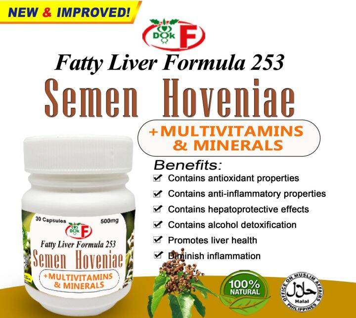 FATTY LIVER FORMULA 253 SEMEN HOVENIAE CAPSULES | Lazada PH