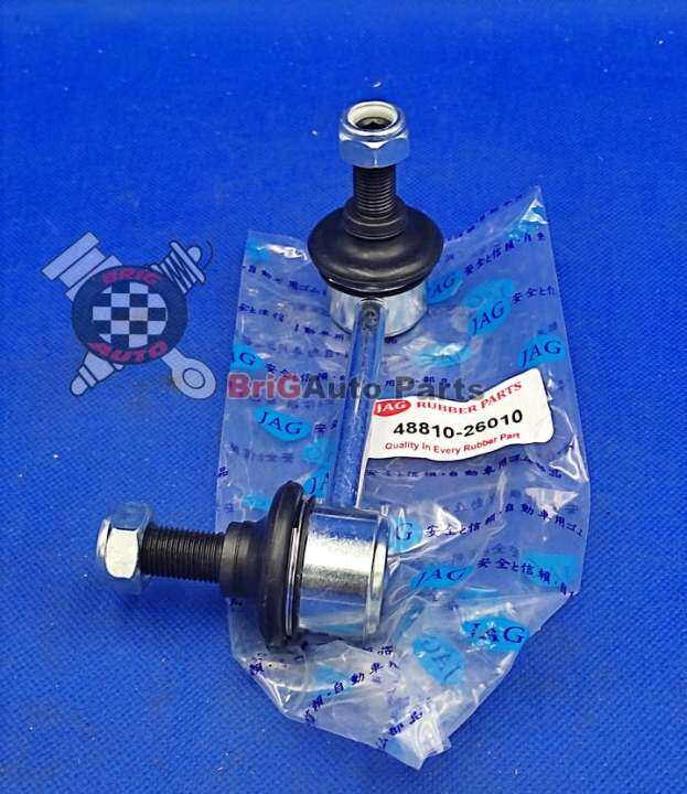 Toyota Hiace 2000-2004 Front Stabilizer Link 48810-26010 | Lazada PH