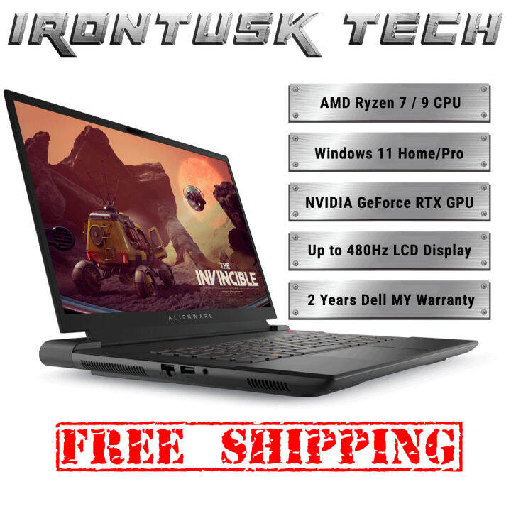 Alienware m16 R1 Gaming Laptop with AMD Ryzen CPU, NVIDIA GeForce RTX ...