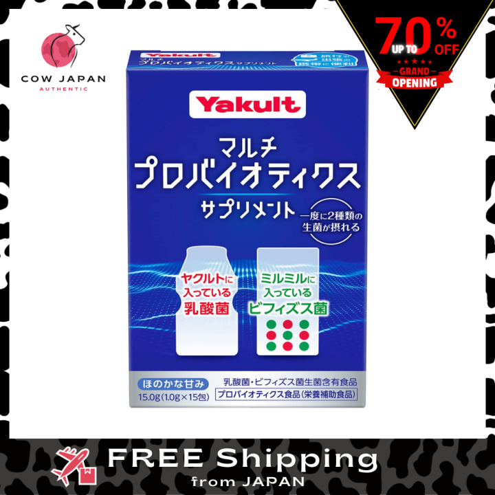 Yakult Multi Probiotics Supplement, Simultaneous intake of two bacteria ...