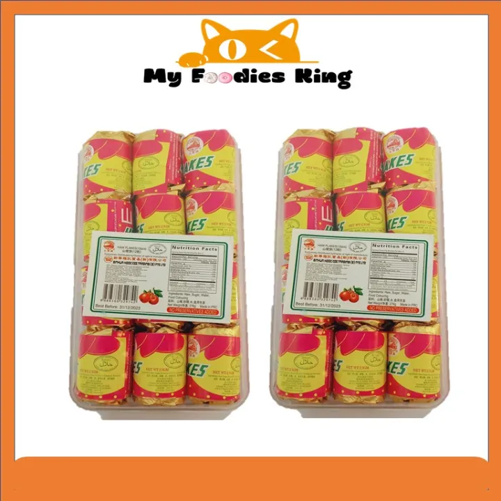23g x 12pcs Round Haw Flakes, Asam Duit [ My foodies King ] | Lazada