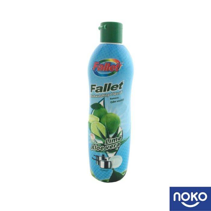 Fallet Dishwashing Liquid (Lime Aloe Vera) - 3167 | Lazada