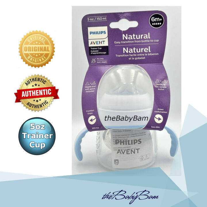 Philips Avent Natural Trainer Cup w/ Handle ( 5oz /150ml ) 6m+ Natural ...