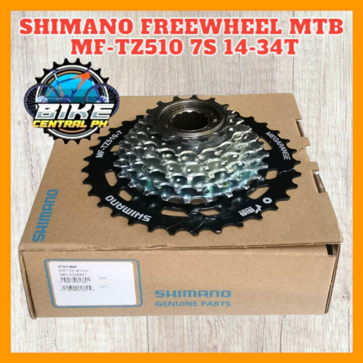SHIMANO TZ510 THREAD TYPE SPROCKET 14-28T | Lazada PH