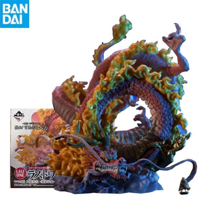 Bandai Ichiban Kuji One Piece Ex Hyakka Ryouran Onigashima Figure ...