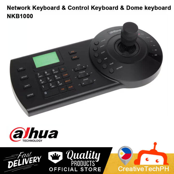 Network Keyboard & Control Keyboard & Dome keyboard NKB1000 CCTV ...
