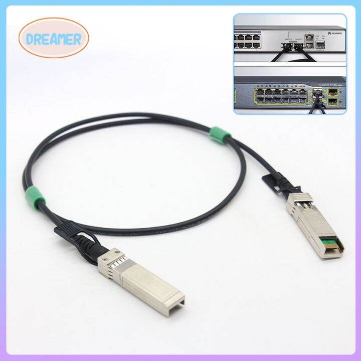 1M 10G SFP+ Direct Attach Passive Copper Cables DAC Cable Direct Attach ...