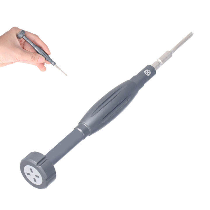 Nut Driver, Perfect Fit Accurate Screwdriver 2D for Industrial Use ...