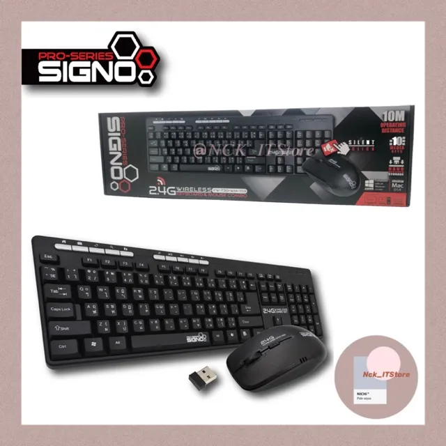 ชุดเมาส์+คีย์บอร์ดไร้สาย Signo Wireless Keyboard Mouse KW-730+WM-103 มี ...