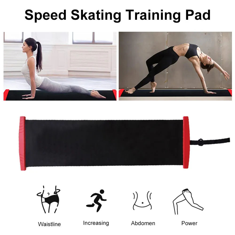 Speed Skating Slide Board