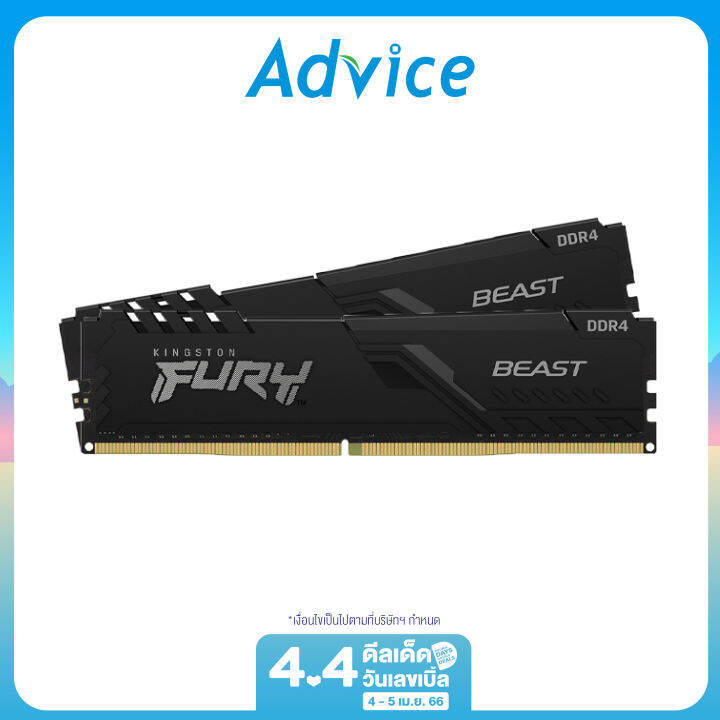 RAM DDR4(3200) 32GB (16GBX2) KINGSTON FURY BEAST (KF432C16BBK2/32) | Lazada.co.th