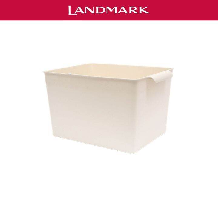 Landmark Storage Organizer 25 x 19 x 15cm (10723/1013) | Lazada PH