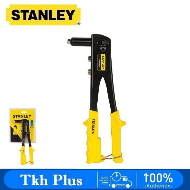 STANLEY STHT69646-8 Medium Duty Hand Riveter | Lazada