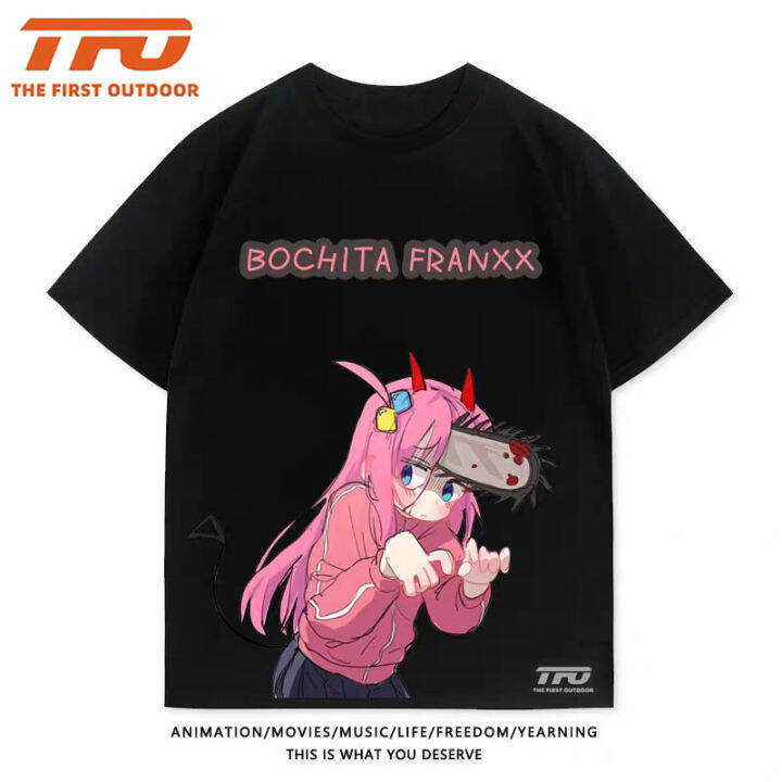 TFO T-Shirt Chainsaw Man Bochita Franxx Inspired Anime|Movies Pattern ...