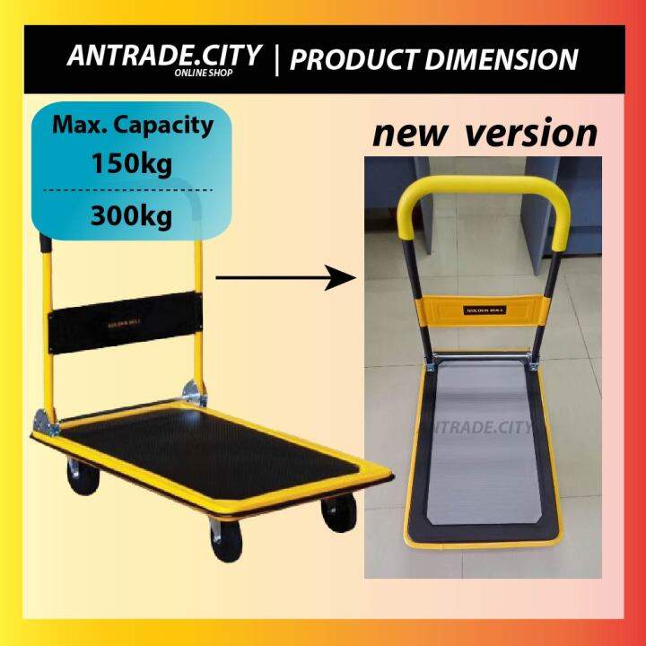 300kg Trolley Heavy Duty Golden Bull Steel Foldable Platform Hand Truck ...