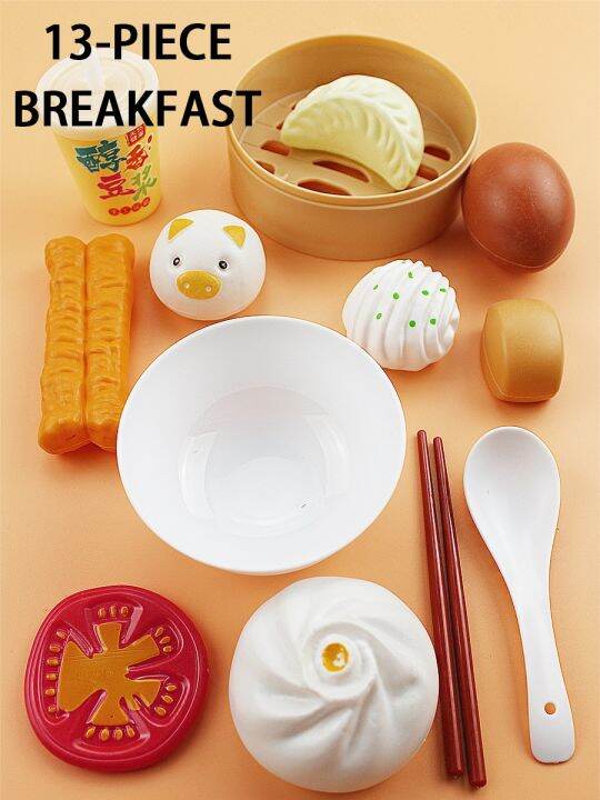 Kitchen Pretend Play Food Set Steamer Bun Induction Cooker For Kid ...