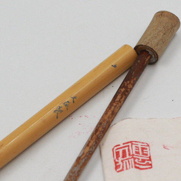 Cracker gun children hand-made bamboo barrel guns nostalgic traditional ...