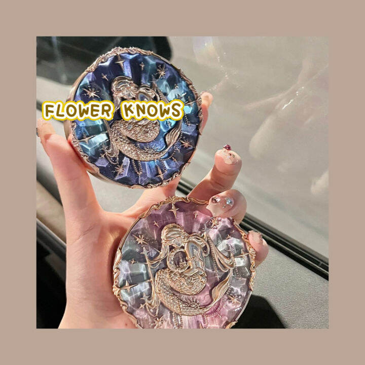 FLOWER KNOWS Moonlight Mermaid Series Pressed Powder | Lazada PH