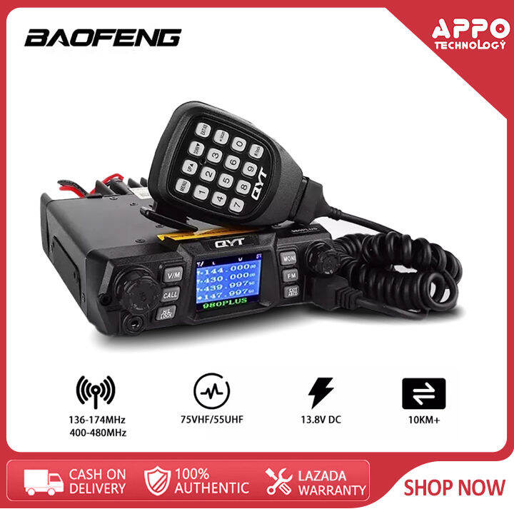 Baofeng Applicable QYT 980 PLUS 75W VHF 55W UHF Dual Band Quad Standby ...