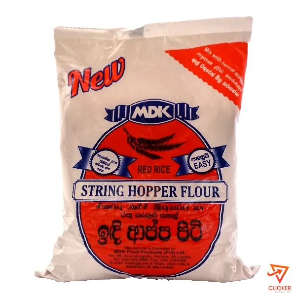 String Hopper Flour Red 1kg - MDK | Lazada