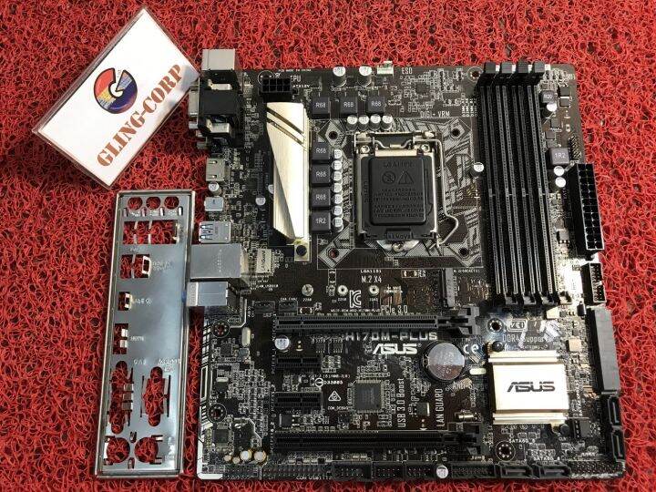 LGA1151 MB ASUS 100S RAM 4 SLOT mATX - หลายรุ่น / H170M / | Lazada.co.th