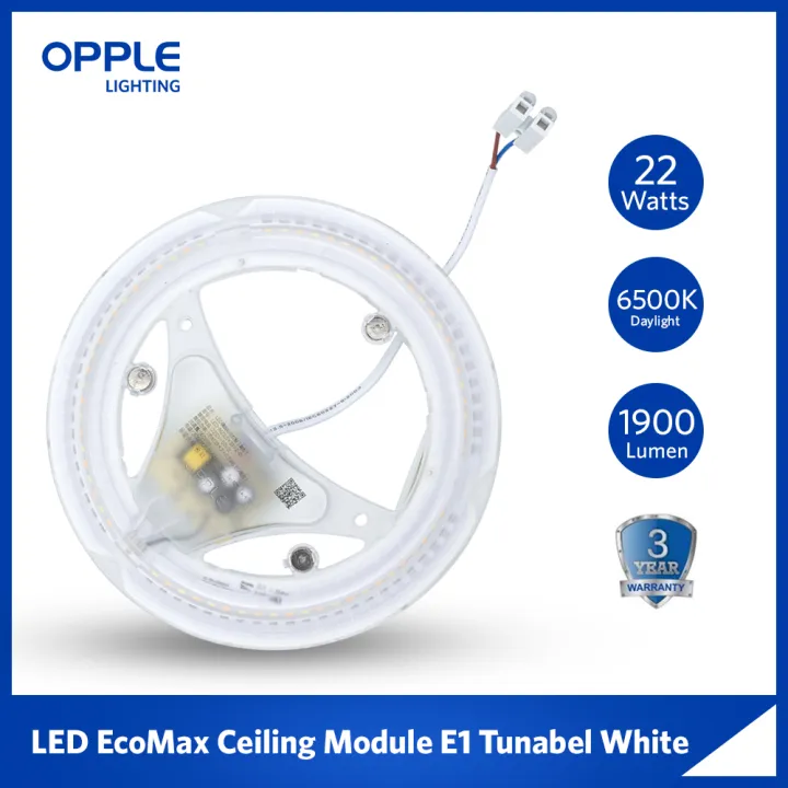 Opple LED EcoMax Ceiling Module 22watts Tunable Warm White Cool White ...