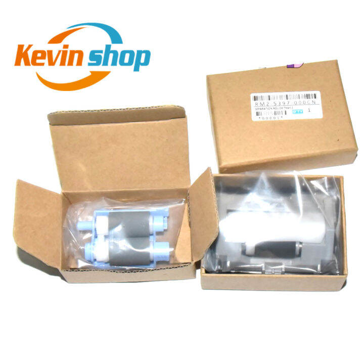 1SET RM2-5452 RM2-5397 Tray 2 Paper Pickup Roller and Separation Roller ...