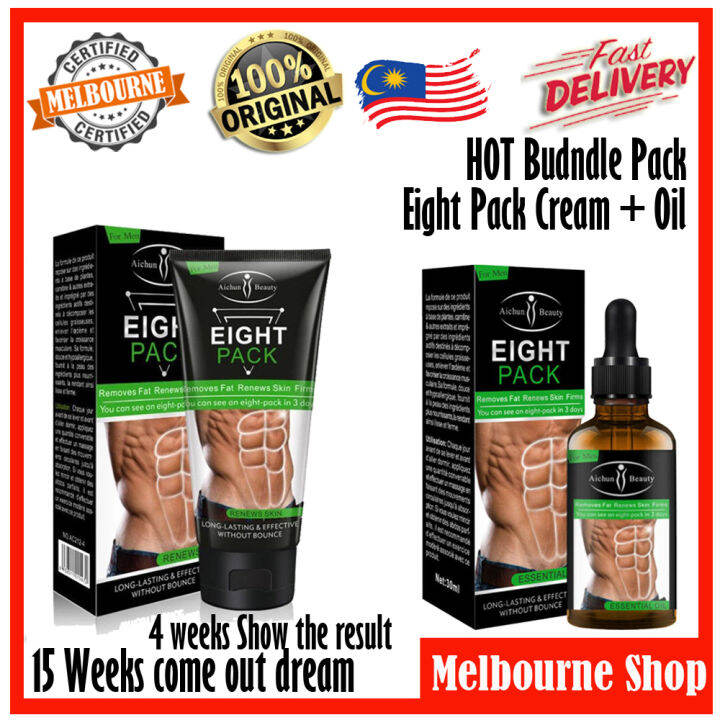 [ HOT BUNDLE ] Eight Pack Slimming Cream Abdominal Muscle Strengthening ...
