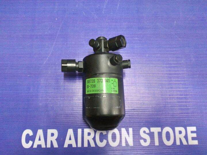 BMW E23 7 series car aircon filter drier | Lazada PH