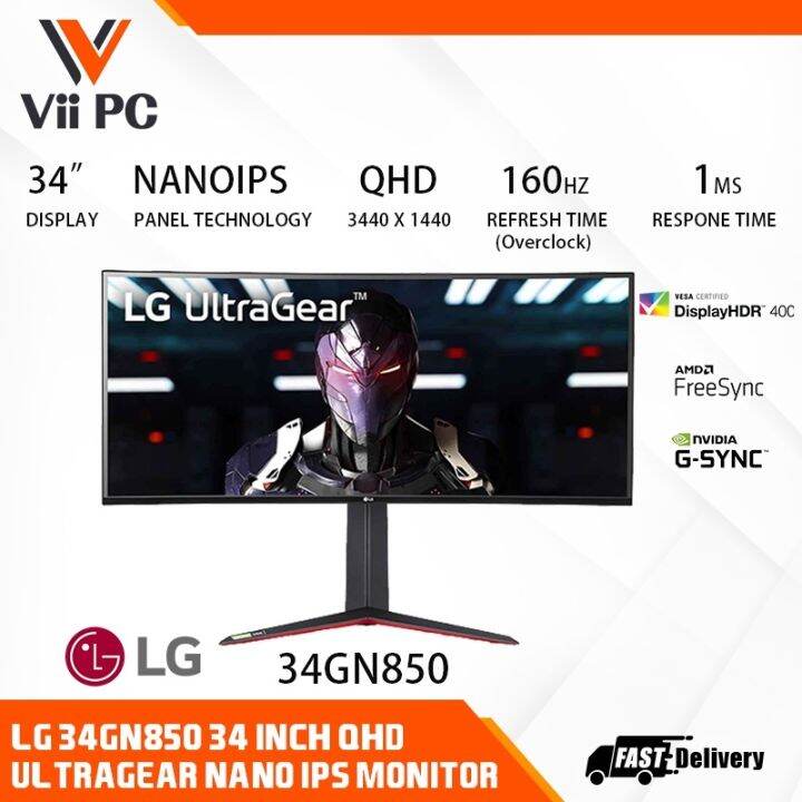 LG 34GN850 34 Inch QHD UltraGear Nano IPS 1ms (GtG) Gaming Monitor ...