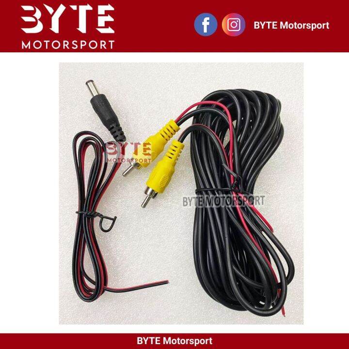 🇲🇾 Reverse Camera RCA Cable 6M With Power Supply (Aftermarket) | Lazada