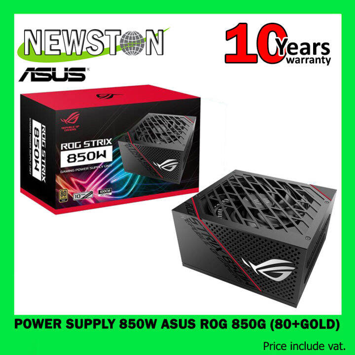 POWER SUPPLY 850W ASUS ROG 850G (80+GOLD) | Lazada.co.th