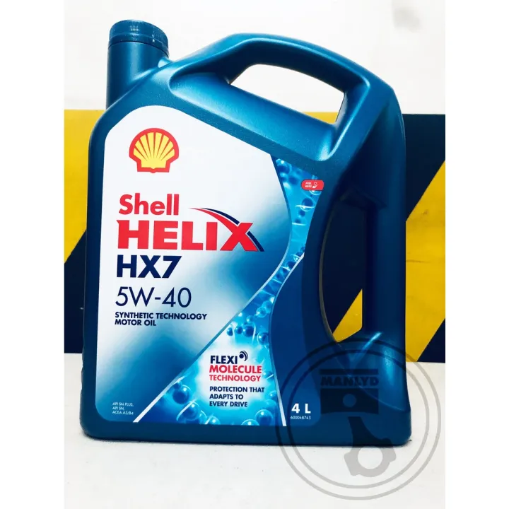 【Spot goods】SHELL HELIX HX7 GASOLINE 5W-40 4L | Lazada PH