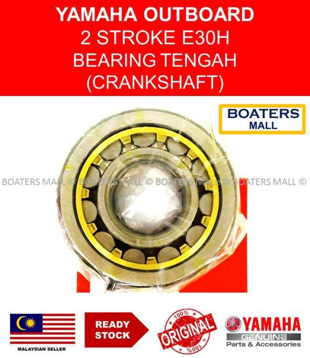 YAMAHA OUTBOARD 93390-00009 BEARING TENGAH (CRANKSHAFT) 2 STROKE E30H 100% ORIGINAL -BOATERS ...