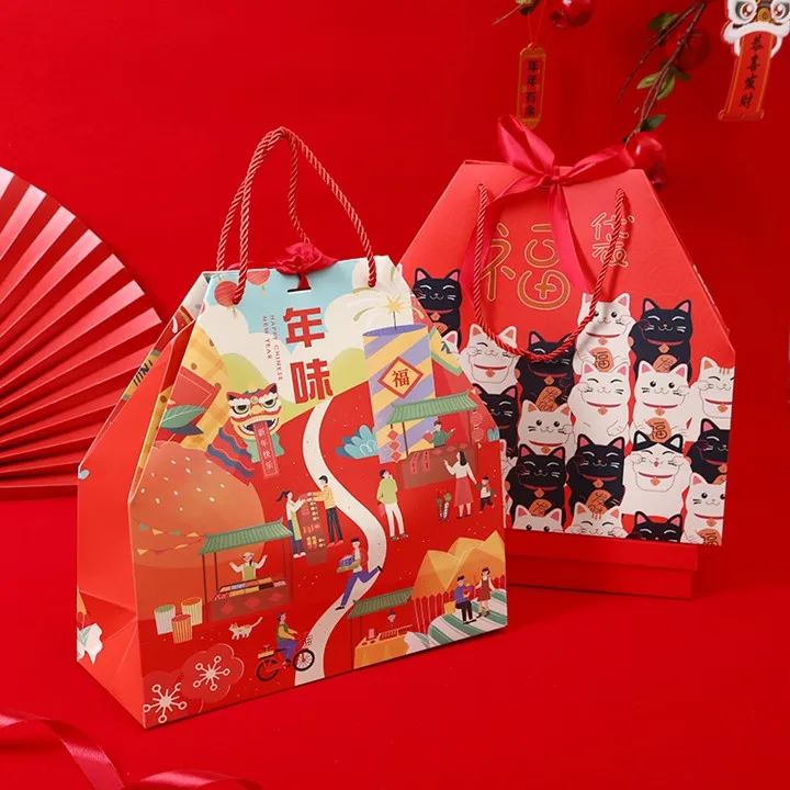 CNY Packaging Box, Chinese New Year Gift Box, Pastry, Bakery Packaging ...