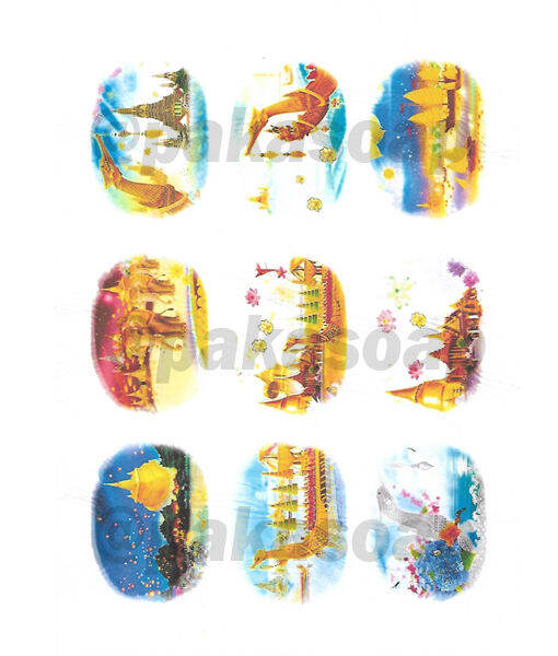 กระดาษเดคูพาจ สี่เหลี่ยมมน 80 กรัม NP281 | Lazada.co.th