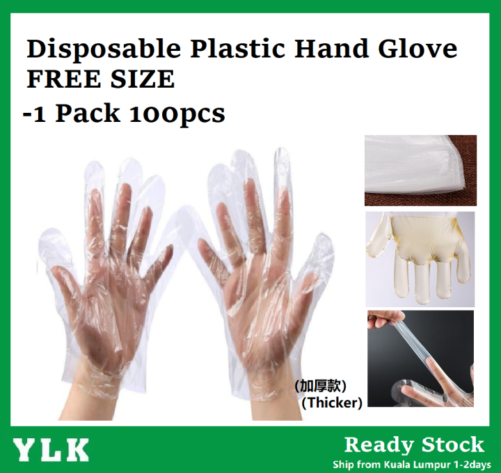 [100 PCS] HDPE Disposable Plastic Hand Glove Free Size / Sarung Tangan ...