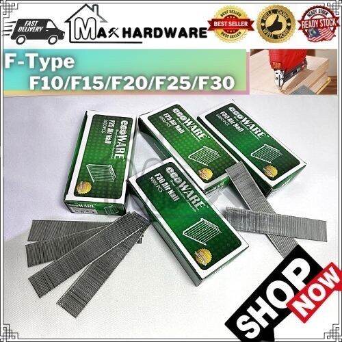 [BEST BUY] AIR STAPLE [ F10 / F12 / F15 / F20 / F25 / F30 / F32 ] Air ...