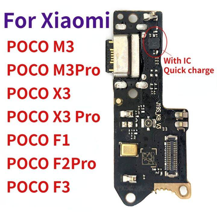 USB Charging Port Charger Board For Xiaomi Poco M3 F1 F2 Pro F3 X3 NFC ...