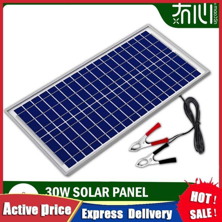 GOOD LIGHT PLUS 30W Solar Panel Mono 30 Watt 12 Volt Pv Solar Module ...