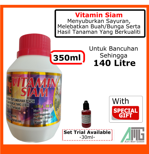 VITAMIN SIAM Baja Siam Pokok Foliar Semburan Galakkan Bunga Buah Akar | Lazada