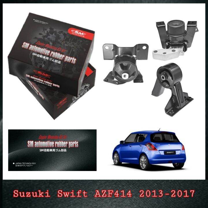 SM Engine Mounting Set - Suzuki Swift AZF414 2013-2017 ( 1+1Year ...