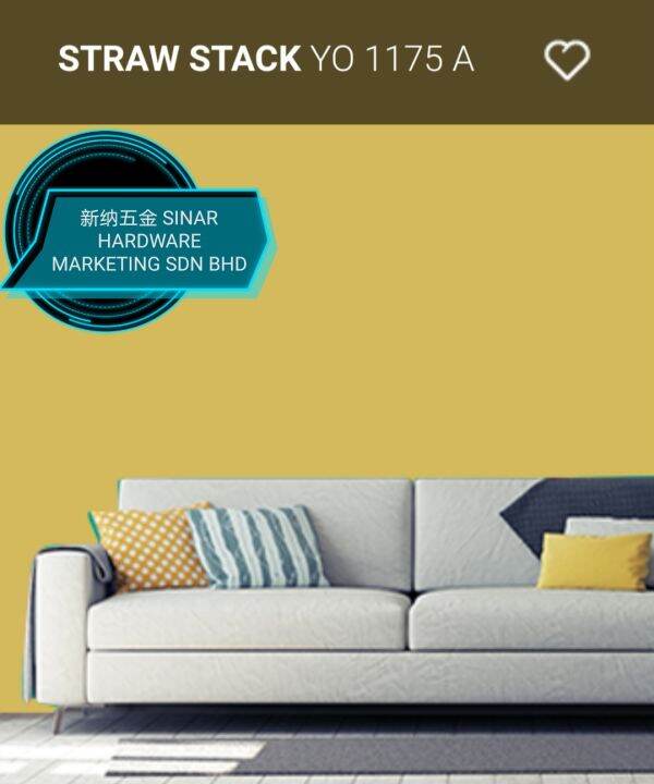 Nippon Paint Q-Glo 15 Liter - YO1175T Straw Stack | Lazada