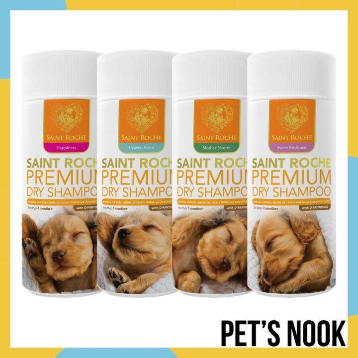 Saint Roche Dog Dry Shampoo at Jonathan Boas blog