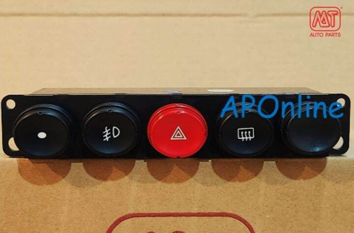 Proton Waja Center Fog Lamp Heater Emergency Switch Suis Kecemasan ...
