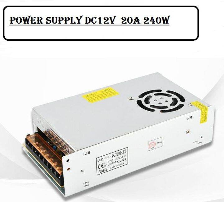 Power Supply Switching 12V 20A 240 Watt Cocok Untuk CCTV LED RADIO DSB ...