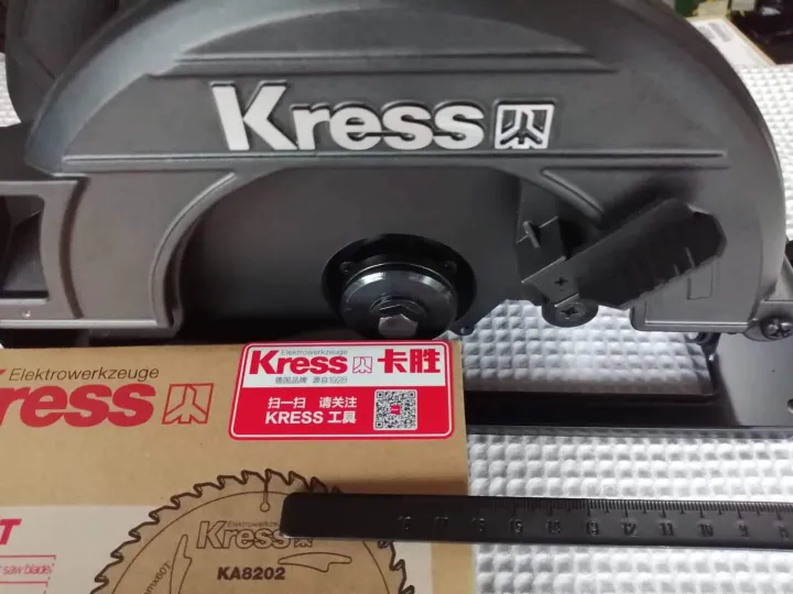 Kress 1400w Circular Saw (185mm) | Lazada PH