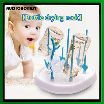 Baby Milk Bottle Rack Bottle Drying Feeding Cup Holder Shelf | Lazada PH